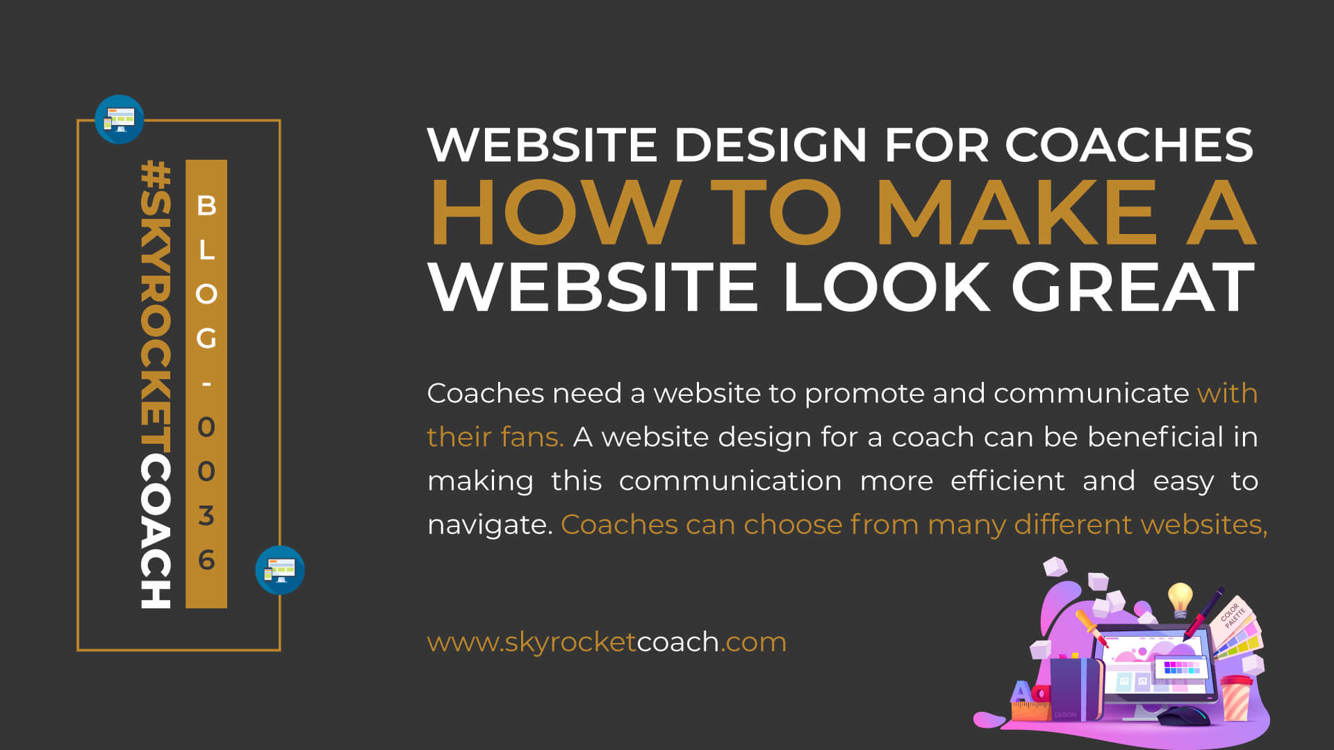 How To Make A Website Look Great And Easy To Navigate - SkyrocketCoach